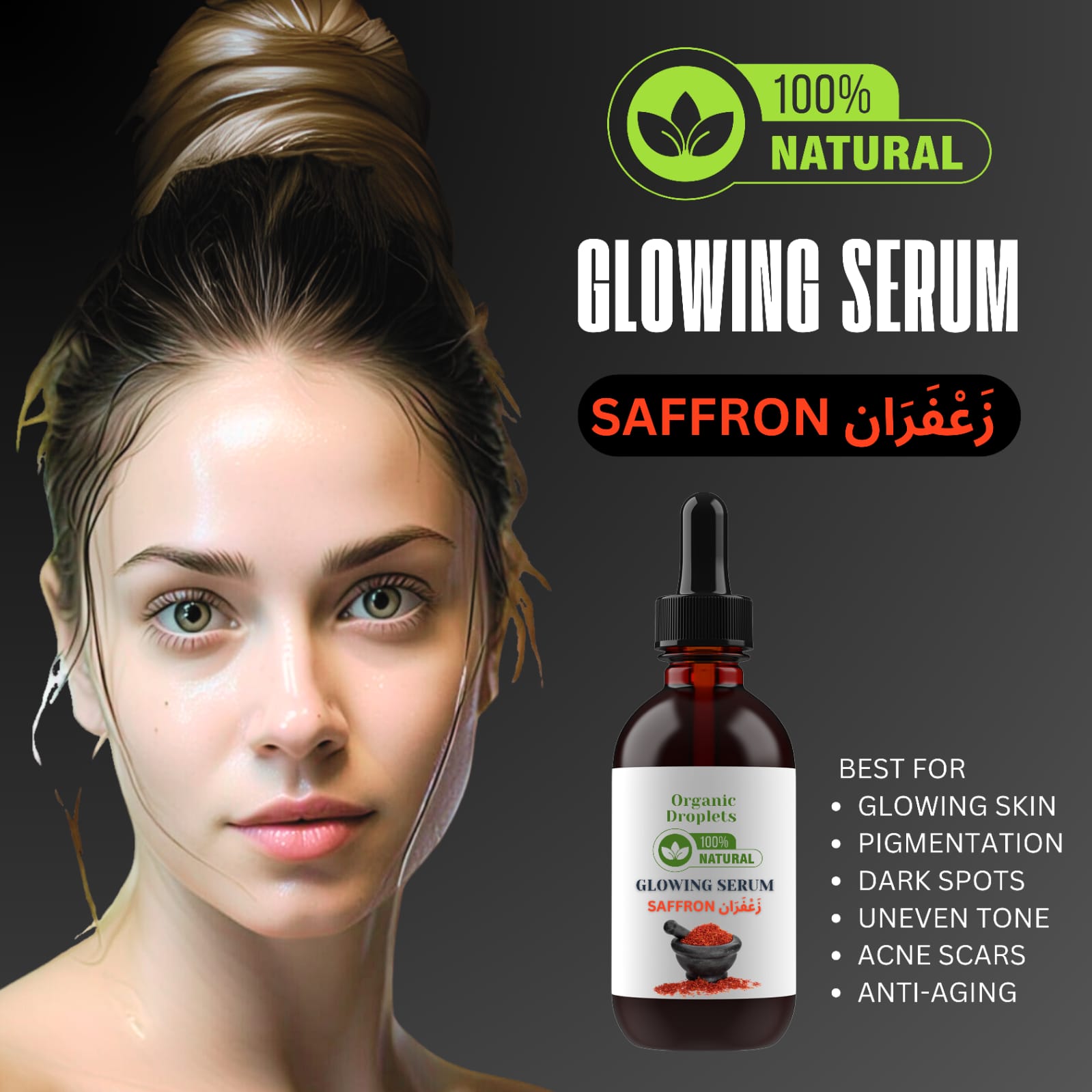 Glow Naturally with Organic Droplets' Glowing Serum - V Beautify